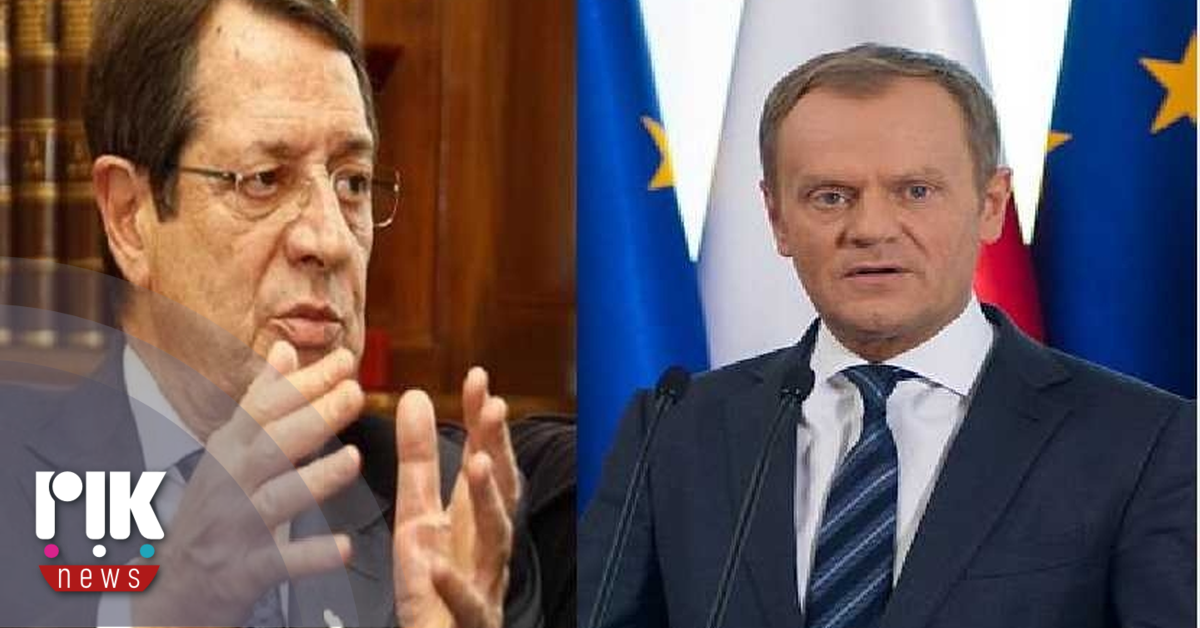 Τηλεφωνική επικοινωνία ΠτΔ με Ν. Τουσκ