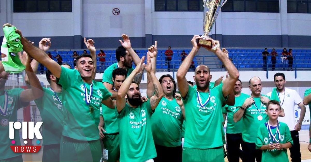 Κατέκτησε και το κύπελλο η Ομόνοια στην πετόσφαιρα