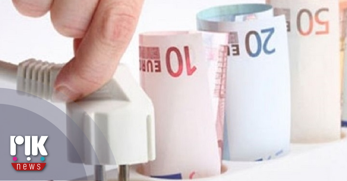 Στα ύψη η τιμή του ηλεκτρικού ρεύματος-10% αύξηση από την αρχή του έτους