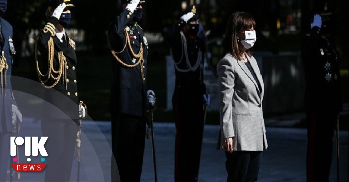 Σακελαροπούλου: Η πατρίδα μας δυναμώνει και υπερβαίνει κάθε εμπόδιο ...