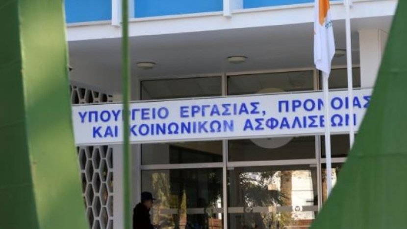 Το έντυπο αιτήσεων ομίλων εταιρειών για το Ειδικό Σχέδιο Αναστολής ...