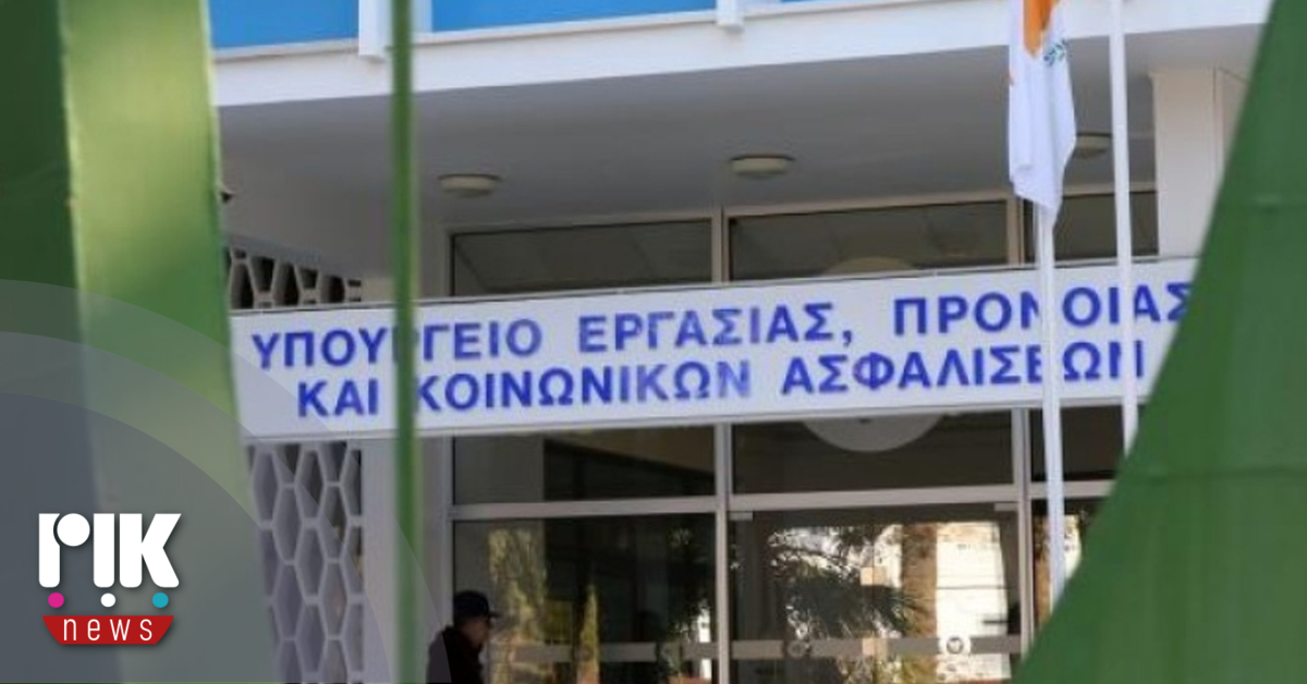 Το έντυπο αιτήσεων ομίλων εταιρειών για το Ειδικό Σχέδιο Αναστολής ...
