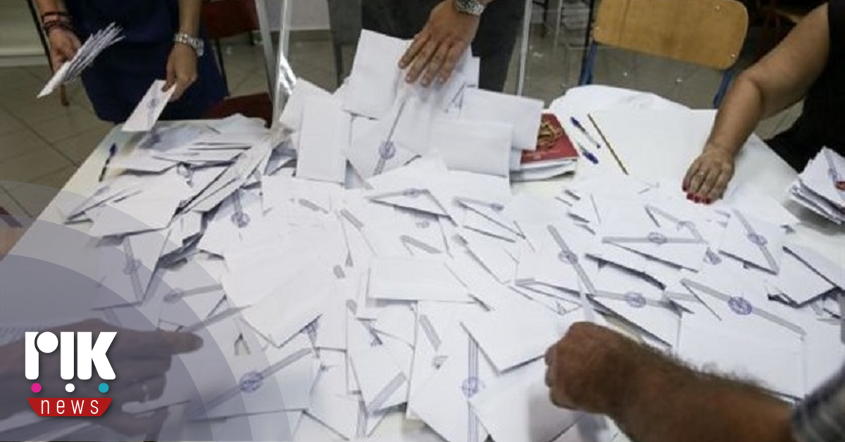 Άρχισε η καταμέτρηση των ψήφων για τις Δημοτικές Εκλογές - Δειτε να ...