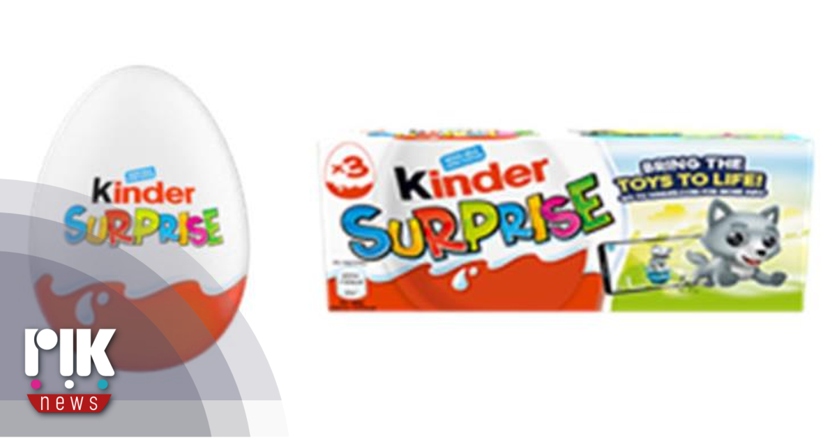 Ανακαλούνται όλα τα «Kinder Surprise Maxi», «Kinder Mini Eggs» και ...