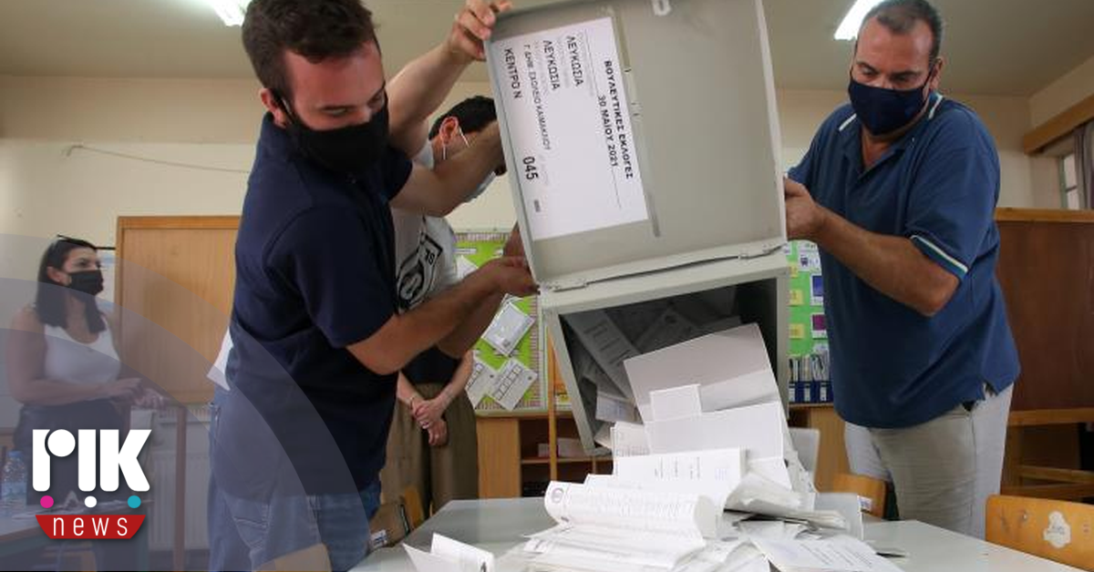 Η Βουλή ψήφισε νέα διαδικασία για χρηματοδότηση των πολιτικών κομμάτων