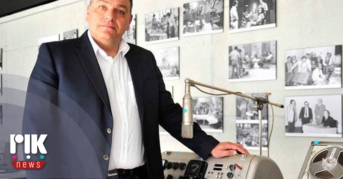 Νέος Γενικός Διευθυντής του ΡΙΚ ο Θανάσης Τσώκος