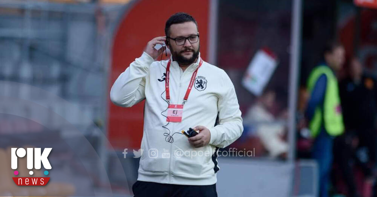 Slavov στο ΑΠΟΕΛ, ως Chief Football Scouter