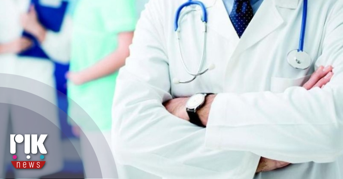 Ένταξη νέων υπηρεσιών στο ΓεΣΥ από 1η Δεκεμβρίου και οι παραπομπές από ...