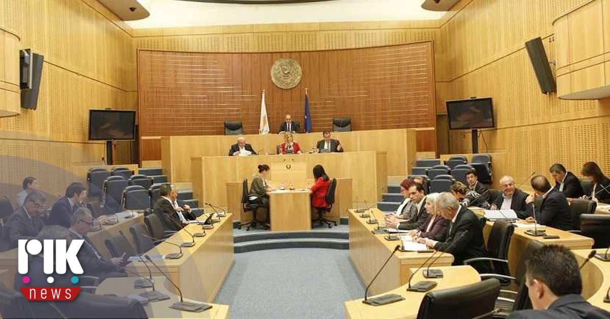 Βουλή: Εγκρίθηκε οριακά ο κρατικός προϋπολογισμός
