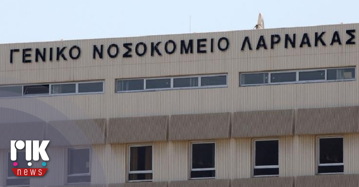 'Ελαβαν εξιτήριο από το νοσοκομείο τα παιδιά που είχαν απαχθεί
