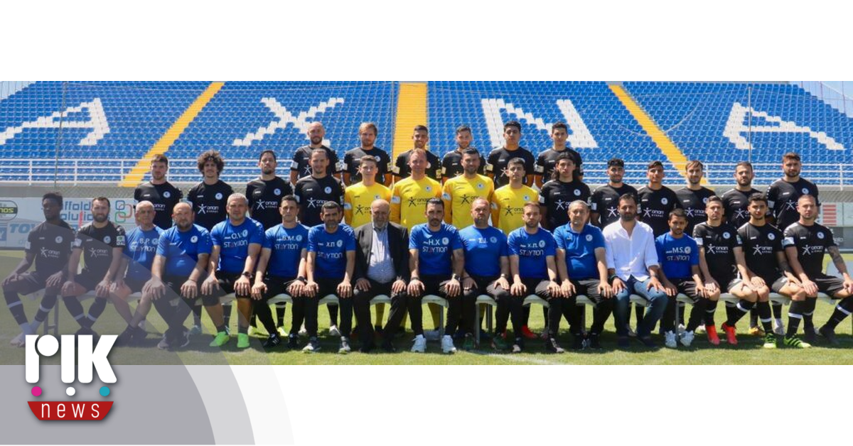 Εθν.'Αχνας : «Καταφέρατε κάτι που έμοιαζε αδύνατο»