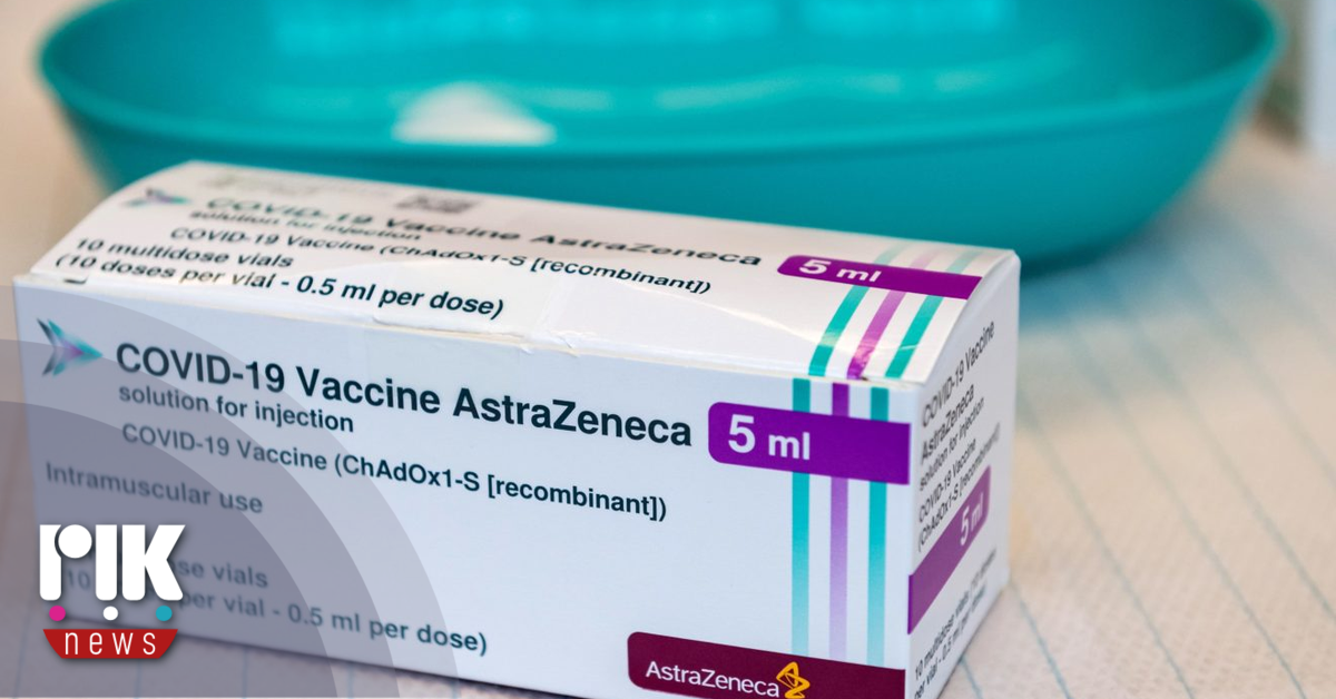 Δανία: Σταματάει οριστικά η χορήγηση του εμβολίου της AstraZeneca ...