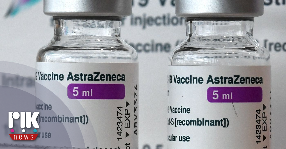 AstraZeneca: Την επόμενη βδομάδα αρχίζει ο επαναπρογραμματισμός των ...