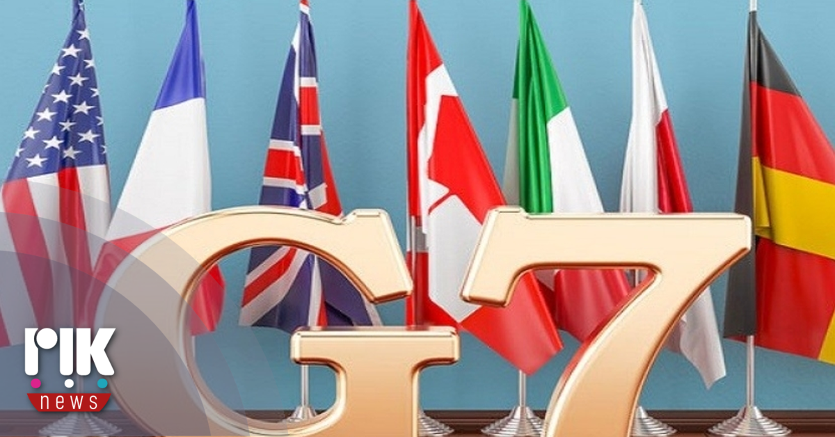 Διαδηλώσεις στο περιθώριο της Συνόδου των G7