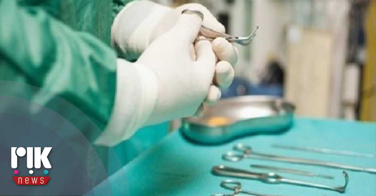 Ετ. Χειρουργικής Ορθοπαιδικής & Τραυματιολογίας: όχι στο ΓεΣΥ