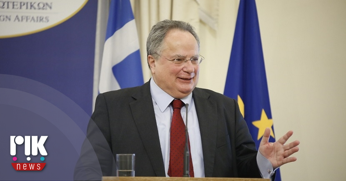 Ν. Κοτζιάς: Ο ΟΗΕ απέσυρε έγγραφο του Άιντε