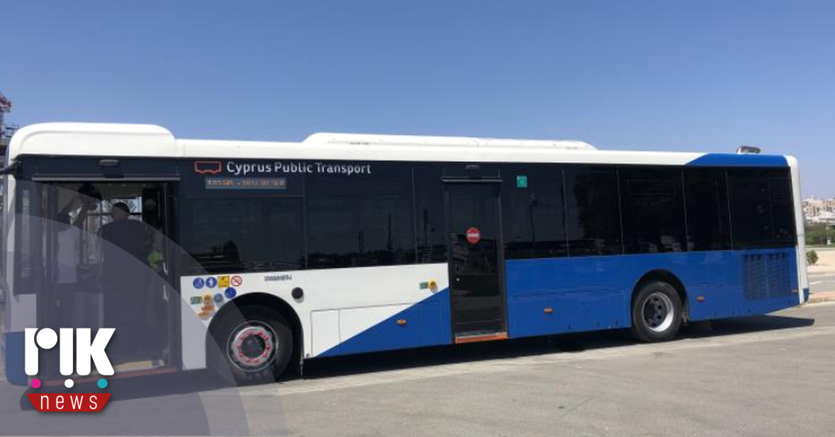 Η Cyprus Public Transport ανακοίνωσε την επανεκκίνηση σχολικών διαδρομών
