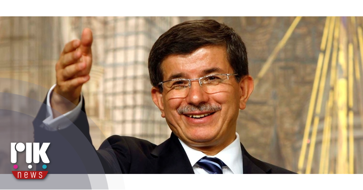 Ο Νταβούτογλου αναμένεται να διαδεχθεί σήμερα τον Ερντογάν στο ΑΚΡ
