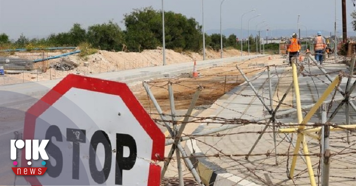 Η Ε/κ πλευρά τηρεί τις δεσμεύσεις για οδοφράγματα